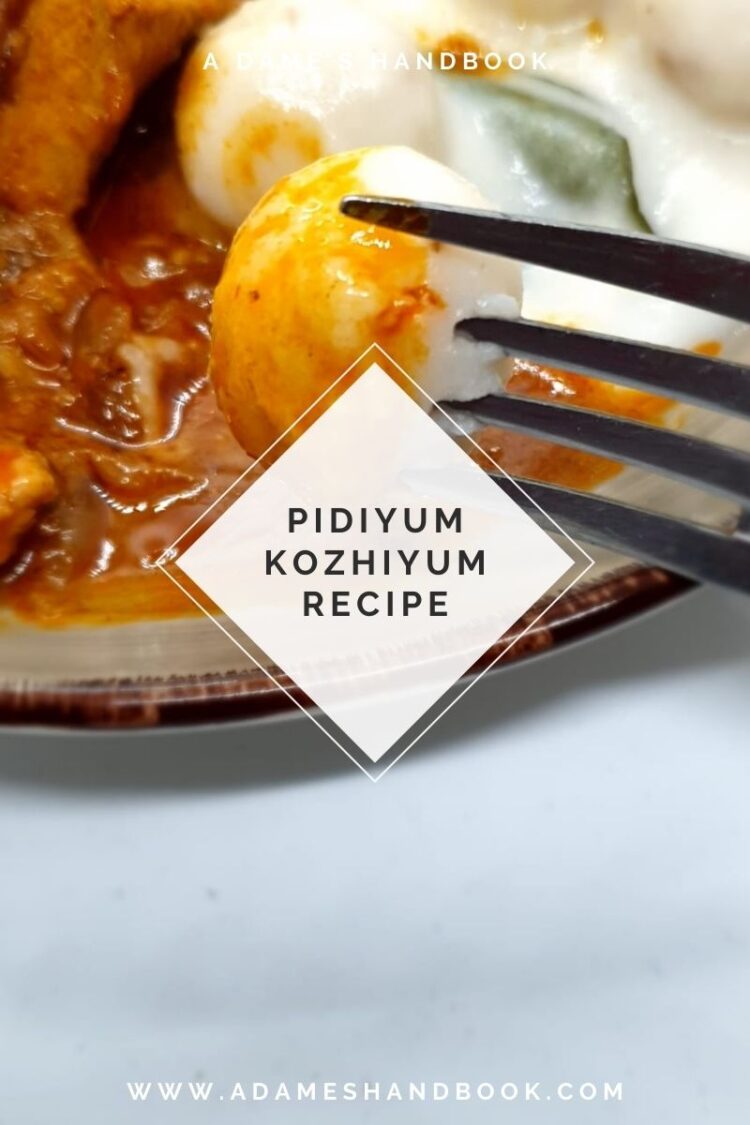 Pidi and Kozhi Curry Recipe | Easy Kerala Style Pidiyum Kozhiyum