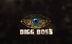 5 Signs Pointing to Bigg Boss as an Illuminati Business